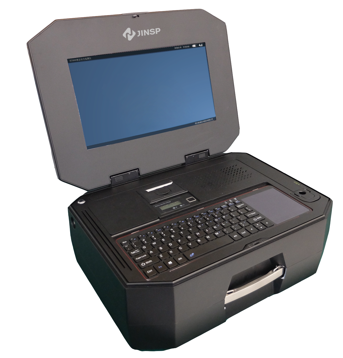 Best RS3000 Food Safety Detector manufacturers and suppliers | JINSP