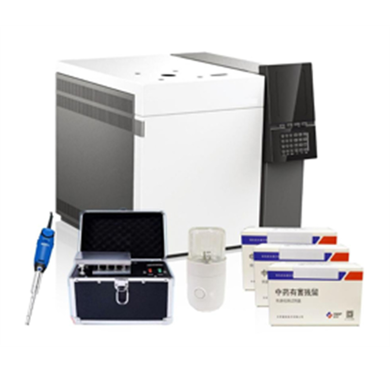 Food Safety Analyzer - JINSP Company Limited