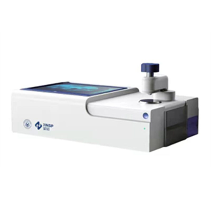 Food Safety Analyzer - JINSP Company Limited