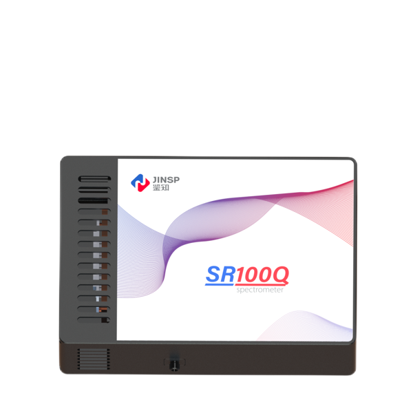 Best SR100Q Ultra High Sensitivity Spectrometer manufacturers and ...